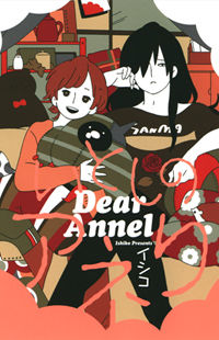 Itoshi no Aneri - Read Free Manga Online at Bato.To